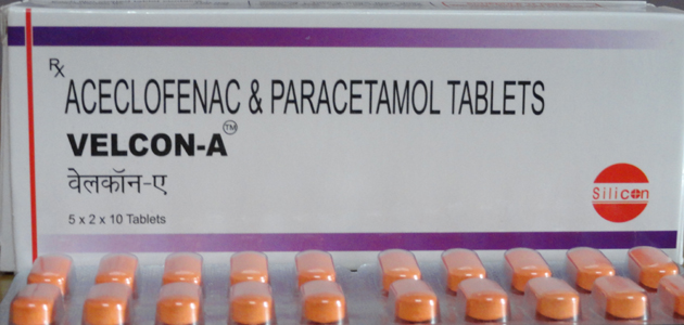 Silicon Health Care Pvt. Ltd. : Our Products